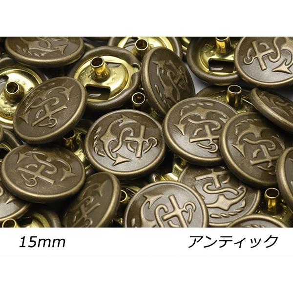 ■型番：PS2329-100■販売価格：3080円（税込）　　/　　2800円（税抜）■商品名：【大袋】デザインホック 大 イカリ■色：アンティック■サイズ：φ15mm■内容：100ヶ■メール便について：メール便（220円）対応商品です。■...