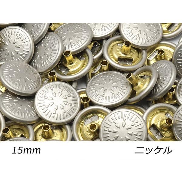 ■型番：PS2335-100■販売価格：3080円（税込）　　/　　2800円（税抜）■商品名：【大袋】デザインホック 大 アローズ■色：ニッケル■サイズ：φ15mm■内容：100ヶ■メール便について：メール便（220円）対応商品です。■発...