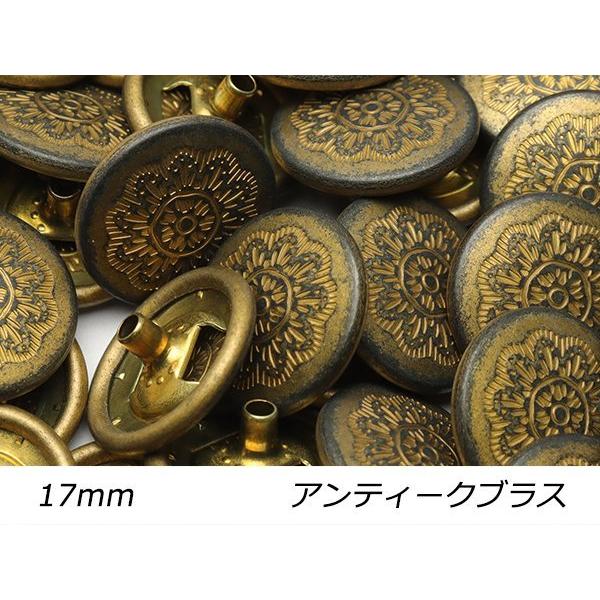 ■型番：PS2368-100■販売価格：3355円（税込）　　/　　3050円（税抜）■商品名：【大袋】デザインホック 特大 デイジー■色：アンティークブラス■サイズ：φ17mm■内容：100ヶ■メール便について：メール便（220円）対応商...