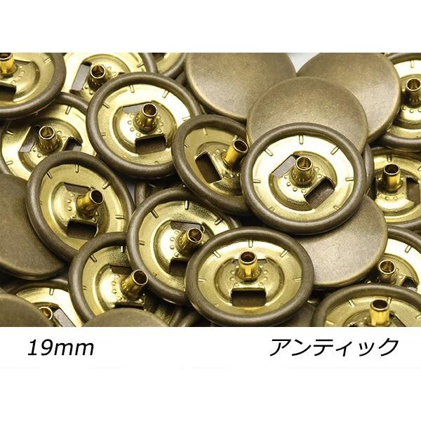 ■型番：PS2376-100■販売価格：5280円（税込）　　/　　4800円（税抜）■商品名：【大袋】デザインホック 極大 スムース■色：アンティック■サイズ：φ19mm■内容：100ヶ■メール便について：メール便（220円）対応商品です...