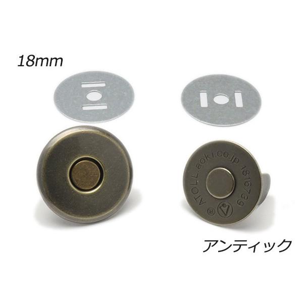 ■型番：PS2810-04■販売価格：297円（税込）　　/　　270円（税抜）■商品名：薄型マグネット 大■色：アンティック■サイズ：φ18mm■内容：1ヶ■メール便について：メール便（220円）対応商品です。■発送予定目安：4日以内（日...