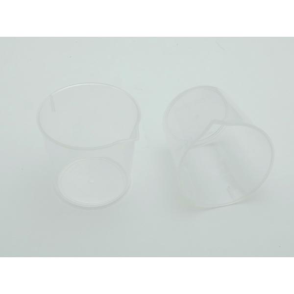 ■型番：PS308■販売価格：198円（税込）　　/　　180円（税抜）■商品名：染料用ディスポカップ■サイズ：30ml用、直径（上部）44mm■内容：5ヶ入り■メール便について：この商品はメール便には対応しておりません。■発送予定目安：4...