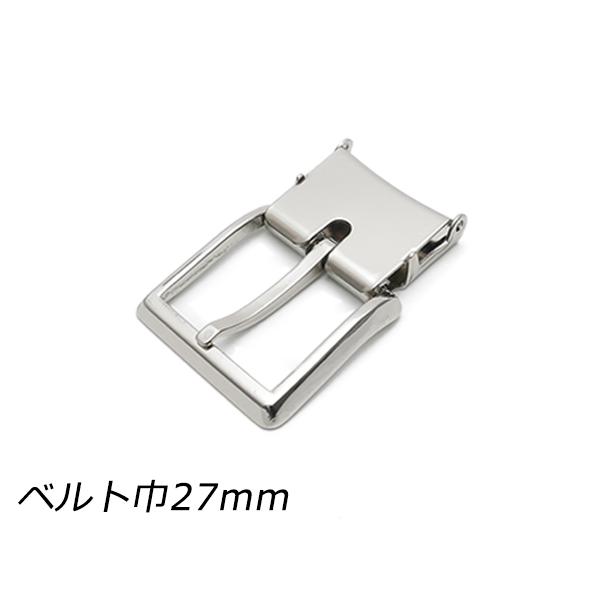 ■型番：PS4012-01■販売価格：308円（税込）　　/　　280円（税抜）■商品名：オメガ付バックル POB03■色：ニッケル■サイズ：ベルト巾27mm■内容：1ヶ■メール便について：メール便（220円）対応商品です。■発送予定目安：...
