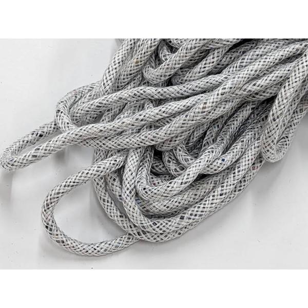 ■型番：PS505■商品名：手ひも芯 ガラボウ（メートル売り）■サイズ：φ4mm■内容：1m■メール便について：メール便（220円）対応商品です。■発送予定目安：4日以内（日祝日は除く）■JANコード：4571622475652■取扱いメー...