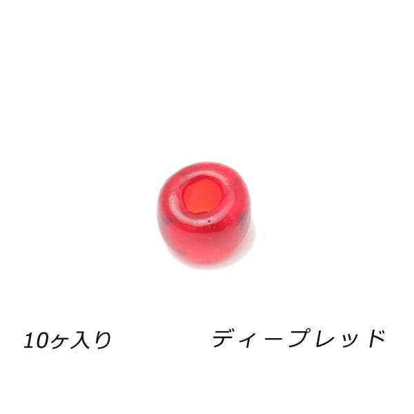 ■型番：PS630■販売価格：253円（税込）　　/　　230円（税抜）■商品名：ガラスビーズ■色：ディープレッド■サイズ：外径7.5mm×長さ5.5mm 穴径3.2mm■内容：10ヶ■メール便について：メール便（220円）対応商品です。■...