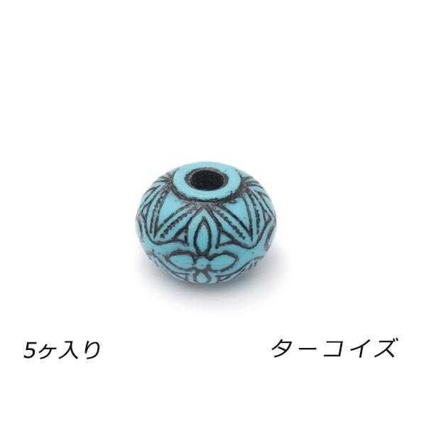 ■型番：PS682■販売価格：297円（税込）　　/　　270円（税抜）■商品名：インディアンビーズ■色：ターコイズ■サイズ：外径15.5mm×長さ12mm 穴径4.0mm■内容：5ヶ■メール便について：メール便（220円）対応商品です。■...