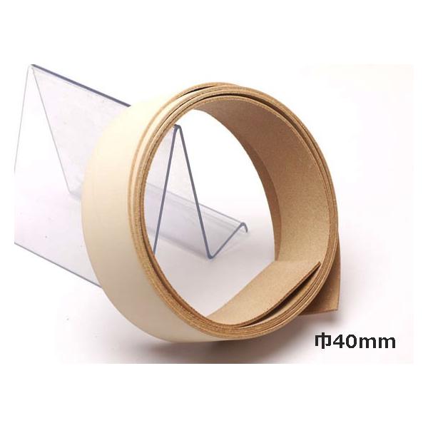 ■型番：S11508■販売価格：3960円（税込）　　/　　3600円（税抜）■商品名：タンローレース[在庫限り]■サイズ：40mm巾×150cm■厚さ：約1.8mm■内容：1本■メール便について：この商品はメール便には対応しておりません。...