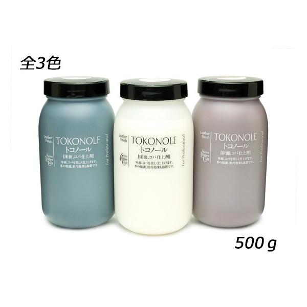■型番：S30902■販売価格：2420円（税込）　　/　　2200円（税抜）■商品名：トコノール【大】■色：無色■サイズ：500g■メール便について：この商品はメール便には対応しておりません。■発送予定目安：4日以内（日祝日は除く）■JA...