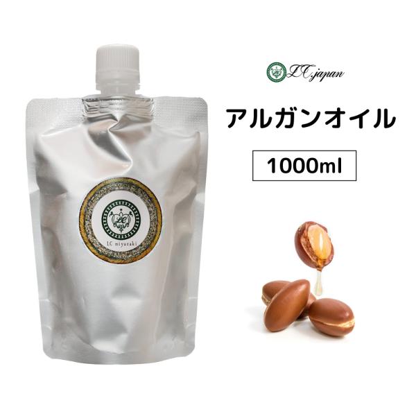 商品：アルガンオイル 未精製容量：1000ml荷姿：パウチ産地：モロッコ産成分：オレイン酸（43〜50％）、リノレン酸（29〜37％）、パルミチン酸（10〜15％）、ステアリン酸（4〜7％）他製法：コールドプレス注意事項：開封前の使用期限は...