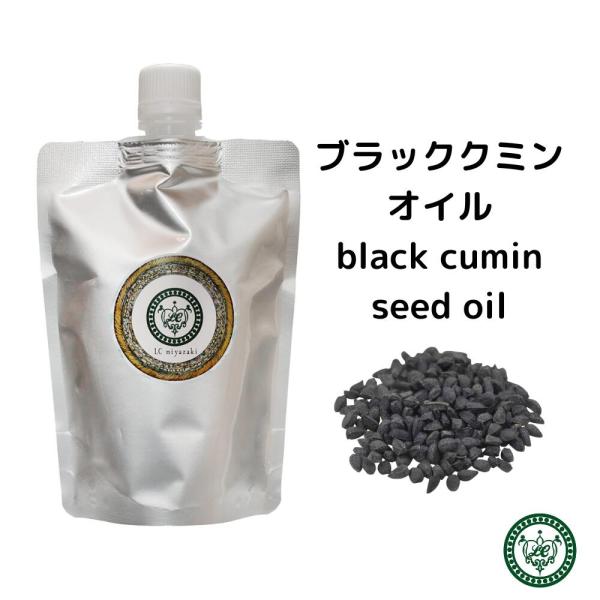 商品：ブラッククミンシードオイル 未精製容量：10ml荷姿：10ml：遮光瓶産地：イスラエル産成分：リノール酸、オレイン酸、パルミチン酸　他製法：コールドプレス注意事項：開封前の使用期限は約2年です。開封後は3ヶ月を目安にご使用ください。空...
