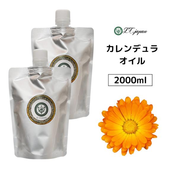 商品：カレンデュラ オイル容量：2L、1000ml×2パウチ荷姿：パウチ産地：インド産製法：サンフラワーへの花の浸出液サンフラワー75％カレンデユラエクストラクト25％比重（20℃）0.9-0.93注意事項：開封前の使用期限は約2年です。開...