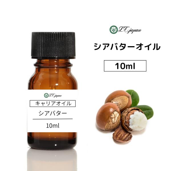 商品：シアバター オイル　シアオイル　※液状タイプの商品となります。 容量：100ml 荷姿：パウチ 産地：ガーナ産 成分：パルミチン酸（３．５〜６．５％）、パルミトレイン酸（〜１．５％）、ステアリン酸（５〜９％）、オレイン酸（６８〜７８％...