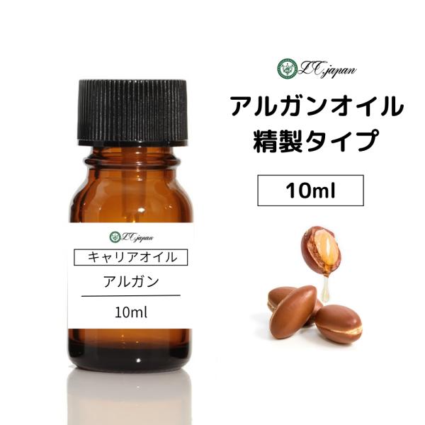 商品：アルガンオイル　精製　（匂いなどが気になる方は精製タイプをお選びください。未精製タイプも別ページにて販売しております） 容量：お選びください 荷姿：パウチ（１０ｍｌは瓶） 産地：モロッコ産 成分：パルミチン酸（C16:0）13%、オレ...