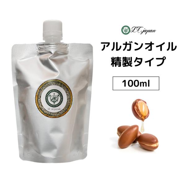商品：アルガンオイル　精製　（匂いなどが気になる方は精製タイプをお選びください。未精製タイプも別ページにて販売しております） 容量：お選びください 荷姿：パウチ（１０ｍｌは瓶） 産地：モロッコ産 成分：パルミチン酸（C16:0）13%、オレ...