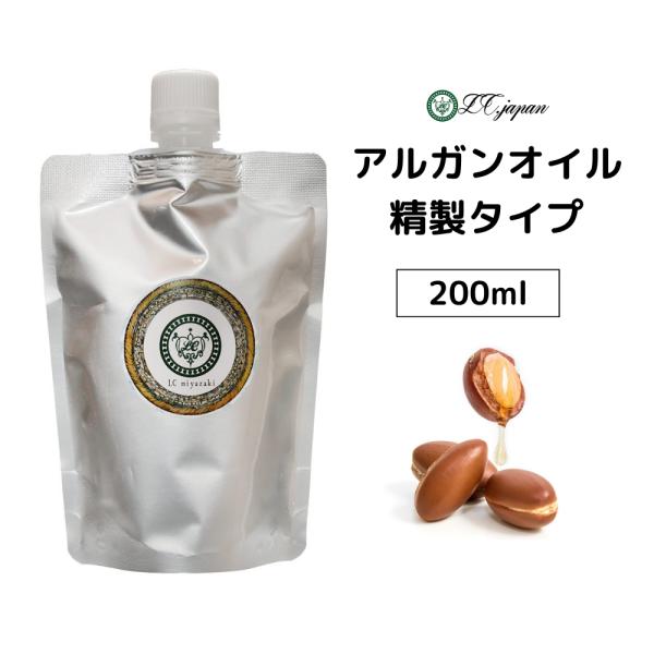 商品：アルガンオイル　精製　（匂いなどが気になる方は精製タイプをお選びください。未精製タイプも別ページにて販売しております） 容量：お選びください 荷姿：パウチ（１０ｍｌは瓶） 産地：モロッコ産 成分：パルミチン酸（C16:0）13%、オレ...