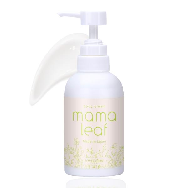 妊娠線予防クリーム 妊娠線クリーム ママリーフ マタニティクリーム 300g妊娠線は一度できてしまうと消せない。だからこそ事前に保湿をして防ぐことが大切です。 オイルタイプは高保湿でも塗り広げづらい…。クリームタイプは塗り広げやすいけど、保...