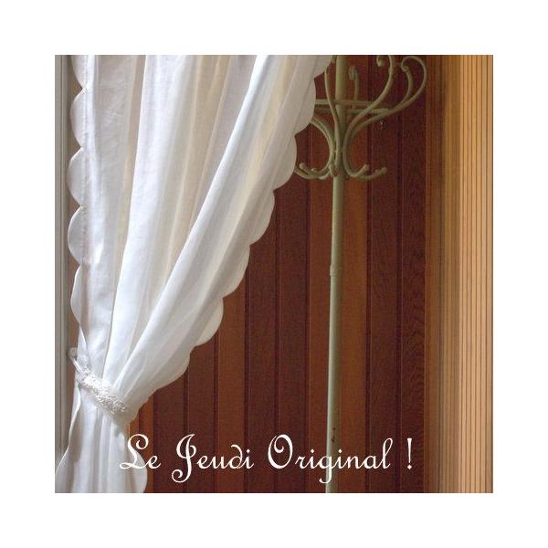 数量限定で再販売致します。（以前と生地が多少違います。2021.４記）突っ張り棒で使えるカーテンキッチンとリビングの間やちょっと目隠ししたい所にのれんを洋風に作りましたル ジュディだけのオリジナル商品！【サイズ】長さ約170cm x 横幅約...