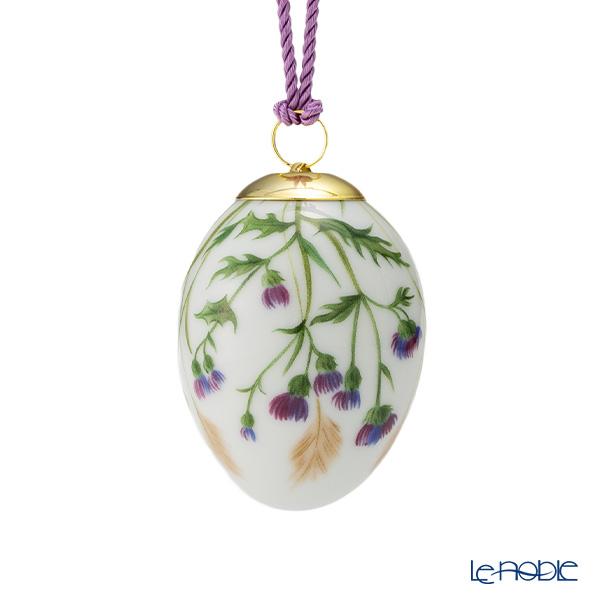 【AM10時までのご注文で当日出荷可】※こちらは並行輸入品（海外正規品）です。商品の品質は変わりませんが、ボックスやリーフレットなどの付属品は国内代理店の仕様と異なります。またメーカーによるアフターサービスは対象外となります。