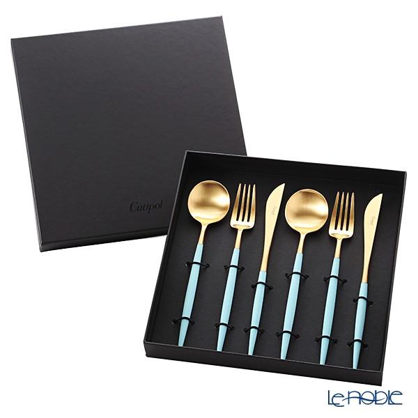 北欧の食器に合うことからSNSなどでもお洒落女子達がよく使っている、人気のポルトガル製カトラリー♪ クチポール Cutipol ポルトガル カトラリーセット