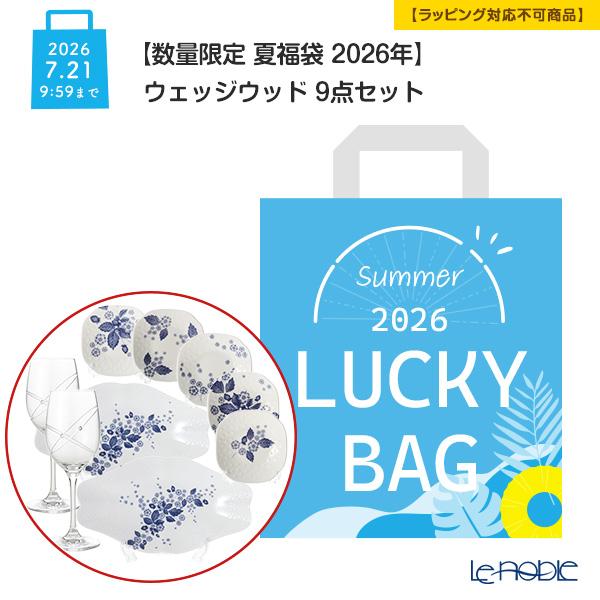※こちらは並行輸入品（海外正規品）です。商品の品質は変わりませんが、ボックスやリーフレットなどの付属品は国内代理店の仕様と異なります。またメーカーによるアフターサービスは対象外となります。