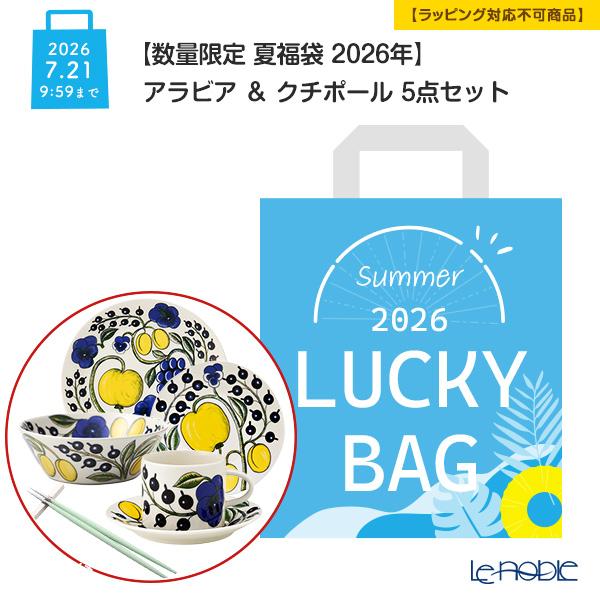 ※こちらは並行輸入品（海外正規品）です。商品の品質は変わりませんが、ボックスやリーフレットなどの付属品は国内代理店の仕様と異なります。またメーカーによるアフターサービスは対象外となります。