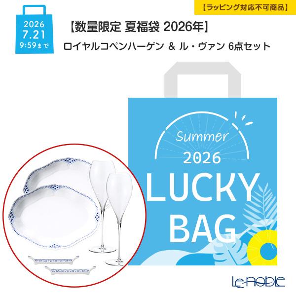 ※こちらは並行輸入品（海外正規品）です。商品の品質は変わりませんが、ボックスやリーフレットなどの付属品は国内代理店の仕様と異なります。またメーカーによるアフターサービスは対象外となります。