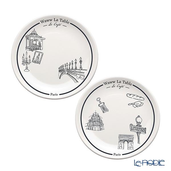 【AM10時までのご注文で当日出荷可】まるでパリのカフェにいるような、ゆったりとした時間をお届けする「Paris × Paris」シリーズ。 ワオ・ラ・ターブル Waww la table フランス 中皿（18〜24.9cm）
