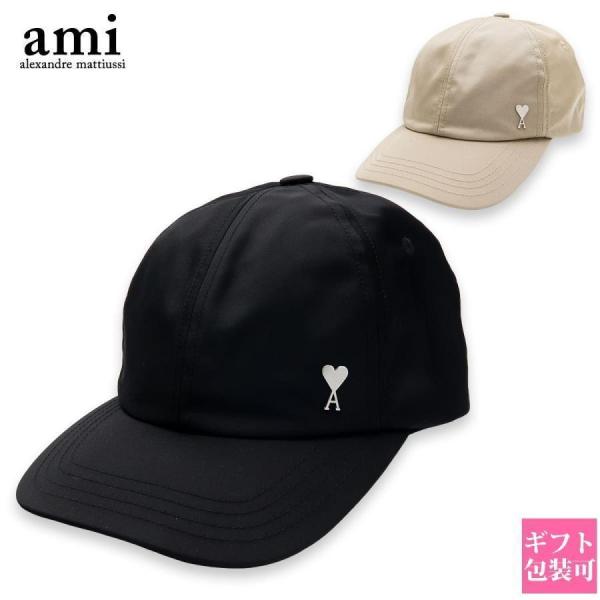 商品名：アミパリス AMI PARIS キャップ 帽子 メンズ レディース ベースボールキャップ Logo Studs Baseball Cap UCP268 PA0037商品サイズ(約)：頭周り：57cm（アジャスターでサイズ調整可能） ...