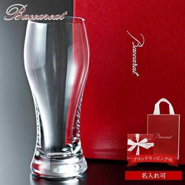 ブランド名：バカラ・Baccarat商品名：バカラ baccarat オノロジー ビール ビアタンブラー 350ml 1客商品サイズ(約)：高さ：17.5cm 容量350cc仕様：ビアグラス素材：クリスタルガラスカラー＆品番：2103547...