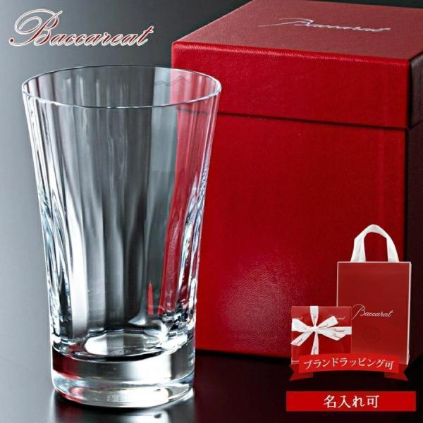 ブランド名：バカラ・Baccarat商品名：バカラ Baccarat ミルニュイ ハイボール 350ml 1客 単品 2811815商品サイズ(約)：高さ14cm 容量390ml仕様：グラス素材：クリスタルガラスカラー＆品番：2811815...