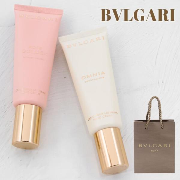 商品名：ブルガリ BVLGARI ハンドクリーム 40ml内容量：40ml仕様：ハンドクリーム種類：オムニアローズゴルデア ブロッサム ディライト付属品：BVLGARI化粧箱注目キーワード：ブルガリ BVLGARI オムニア クリスタリン ...