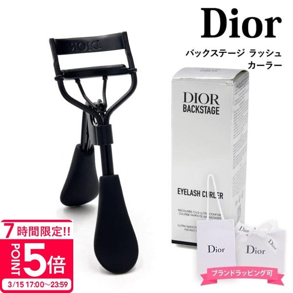 ひと押しで理想のカールを叶えるラッシュカーラー。さまざまな目の形にフィットし、まぶたを挟みにくい設計で、短いまつ毛までしっかりキャッチします。やわらかな丸みのあるゴムと、少ない力でカールできる設計で、初心者でも簡単＆やさしい使い心地。商品名...