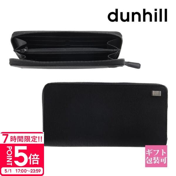 ダンヒル dunhill 財布 メンズ 長財布 SIDECAR GUNMETAL サイドカーガンメタル ブラック 21FS218SG001R ラウンドファスナー ラウンドジップ 新品 新作 ブランド プレゼント ギフト商品名：ダンヒル 財布...