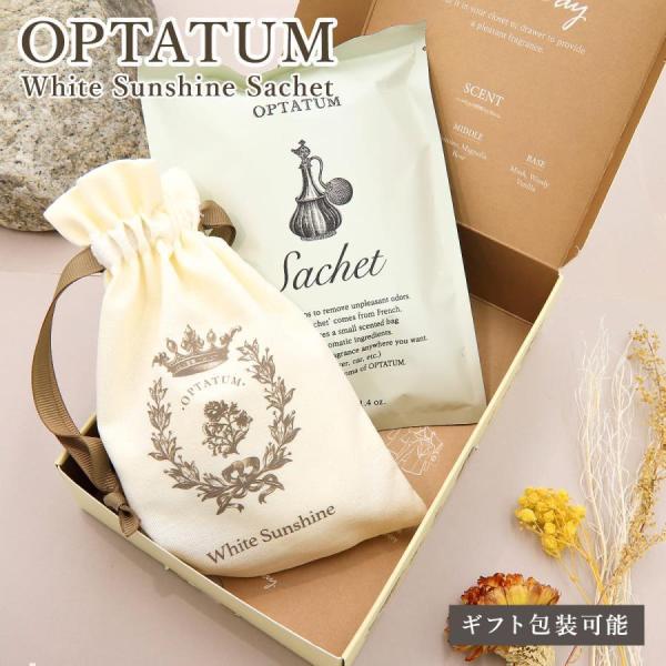 商品名：オプタウム OPTATUM ホワイトサンシャイン サシェ 40g容量：40g仕様：香り袋・サシェ香り：【Top】Lemon, Peach, Apple 【Heart】Jasmine, Magnolia, Rose 【Base】Mus...