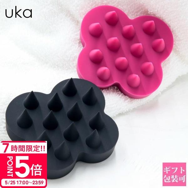 商品名:ウカ uka 頭皮ケア スカルプブラシ ケンザン商品サイズ(約):縦6.1cm 横7cm 幅3cm仕様:頭皮用ブラシ素材:シリコンカラー＆品番:ブラックピンクヨコハマピンクキョウトグリーンシブヤイエローサッポロアイスブルーナゴヤオレ...