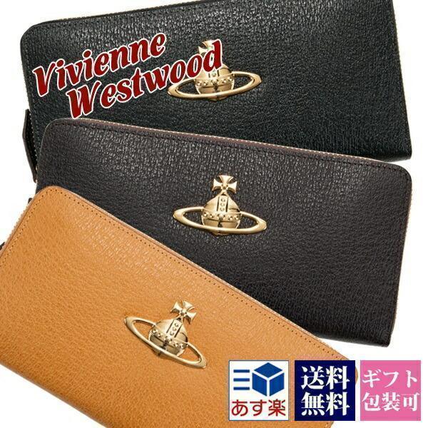 Vivienne Westwood ヴィヴィアン 財布 メンズ 長財布 本革 Vivienne Westwood ヴィヴィアン 財布 メンズ 長財布 本革
