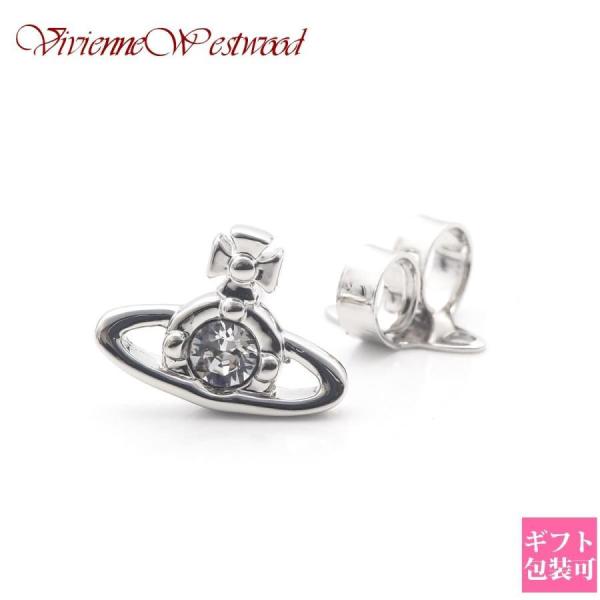 商品名：ヴィヴィアンウエストウッド Vivienne Westwood ピアス シングル ナノ オーブ NANO SOLITAIRE SINGLE STUD シルバー / ブラック  62010086 02S108商品サイズ(約)：縦0.8...