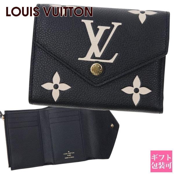 創業者ルイ・ヴィトン(ルイ ビトン)が1854年、パリに世界最初の旅行鞄店「LOUIS VUITTON」を設立。機能性、デザイン性を認めたナポレオン３世の皇妃ユージェニーが旅行用衣装箱を発注したりしたため、ヨーロッパの王族も競って特注した事...