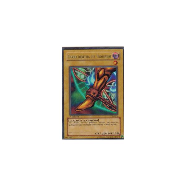 ボックスBOX封入シングルカード販売です。宅配便や、お手軽な送料98円のメール便など様々な配送方法をご用意しております。