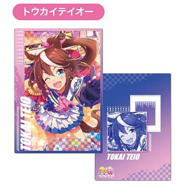 (C)Cygames, Inc.カプセル商品についてはカプセルが付かない場合があります。食玩についてはお菓子は付いておらず玩具のみの販売となります。宅配便や、お手軽なメール便など様々な配送方法をご用意しております。