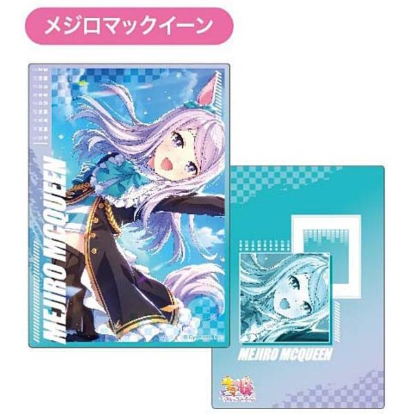 (C)Cygames, Inc.カプセル商品についてはカプセルが付かない場合があります。食玩についてはお菓子は付いておらず玩具のみの販売となります。宅配便や、お手軽なメール便など様々な配送方法をご用意しております。