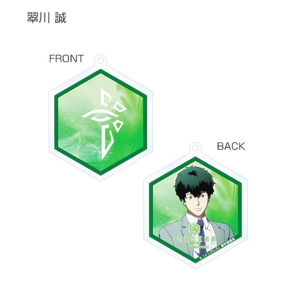 (c)「イングレス」製作委員会 カプセル商品についてはカプセルが付かない場合があります。食玩についてはお菓子は付いておらず玩具のみの販売となります。宅配便や、お手軽なメール便など様々な配送方法をご用意しております。