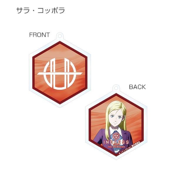 (c)「イングレス」製作委員会 カプセル商品についてはカプセルが付かない場合があります。食玩についてはお菓子は付いておらず玩具のみの販売となります。宅配便や、お手軽なメール便など様々な配送方法をご用意しております。