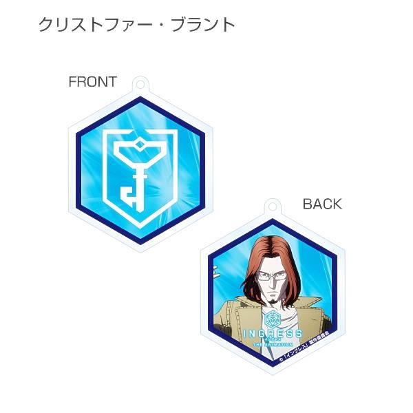 (c)「イングレス」製作委員会 カプセル商品についてはカプセルが付かない場合があります。食玩についてはお菓子は付いておらず玩具のみの販売となります。宅配便や、お手軽なメール便など様々な配送方法をご用意しております。