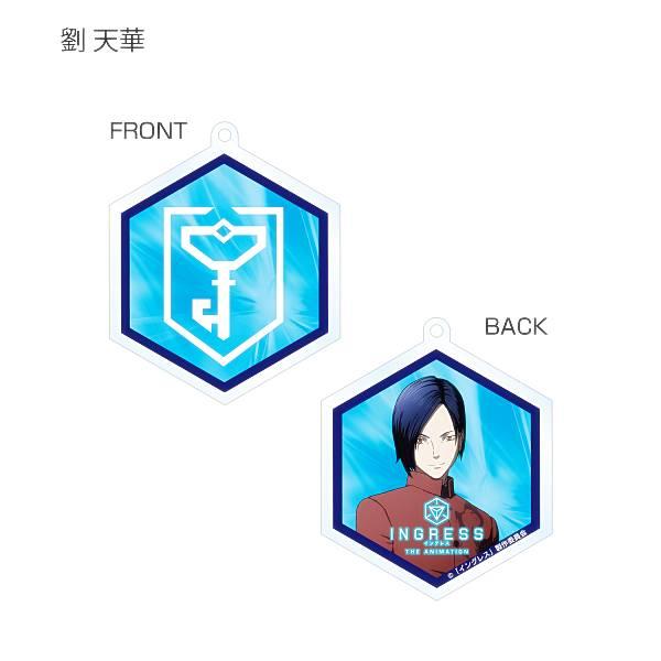 (c)「イングレス」製作委員会 カプセル商品についてはカプセルが付かない場合があります。食玩についてはお菓子は付いておらず玩具のみの販売となります。宅配便や、お手軽なメール便など様々な配送方法をご用意しております。