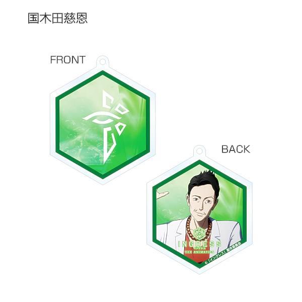 (c)「イングレス」製作委員会 カプセル商品についてはカプセルが付かない場合があります。食玩についてはお菓子は付いておらず玩具のみの販売となります。宅配便や、お手軽なメール便など様々な配送方法をご用意しております。