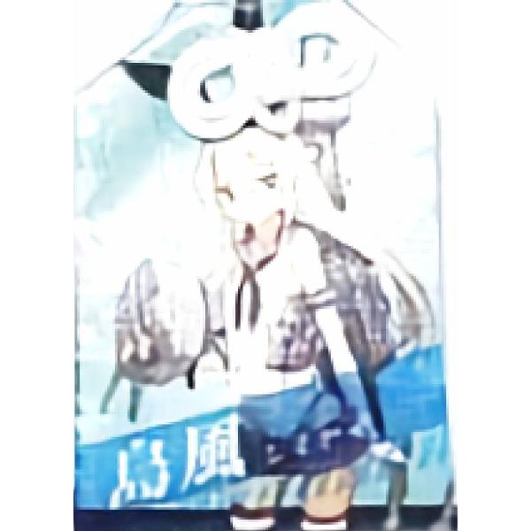 (c)2013 DMM.com/KADOKAWA GAMES All Rights Reserved. カプセル商品についてはカプセルが付かない場合があります。食玩についてはお菓子は付いておらず玩具のみの販売となります。宅配便や、お手軽なメ...