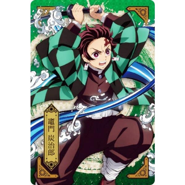 (c)吾峠呼世晴/集英社・アニプレックス・ufotable カプセル商品についてはカプセルが付かない場合があります。食玩についてはお菓子は付いておらず玩具のみの販売となります。宅配便や、お手軽なメール便など様々な配送方法をご用意しております。