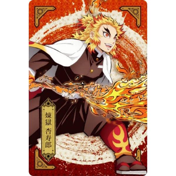 (c)吾峠呼世晴/集英社・アニプレックス・ufotable カプセル商品についてはカプセルが付かない場合があります。食玩についてはお菓子は付いておらず玩具のみの販売となります。宅配便や、お手軽なメール便など様々な配送方法をご用意しております。