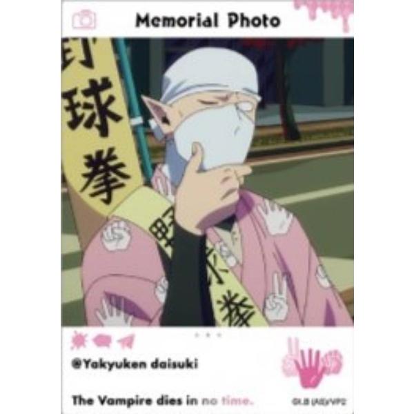 (C)盆ノ木至(秋田書店)/製作委員会2すぐ死ぬ カプセル商品についてはカプセル・ブックレットが付かない場合があります。食玩についてはお菓子、外箱は付いておらず玩具のみの販売となります。宅配便や、お手軽なメール便など様々な配送方法をご用意し...